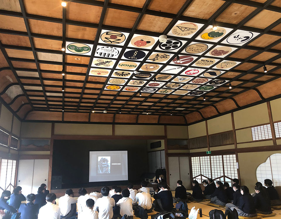 PEACE QUEST-観光人との出逢いを通じた自己変容プログラム- | 地域プログラム | 中学・高校向け 国内プログラム | サービス ...